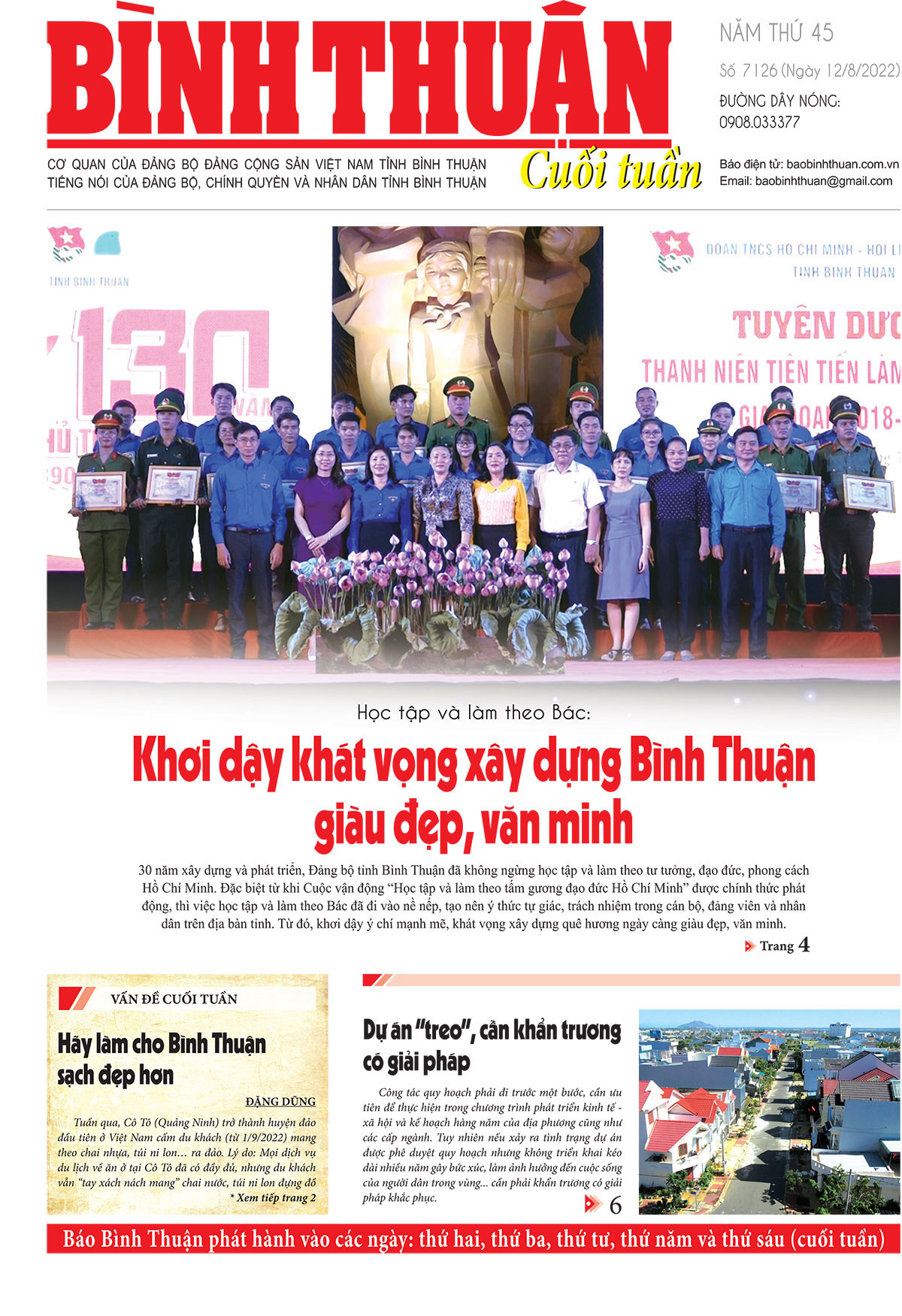 Báo in Bình Thuận số 7126 ngày 12/08/2022