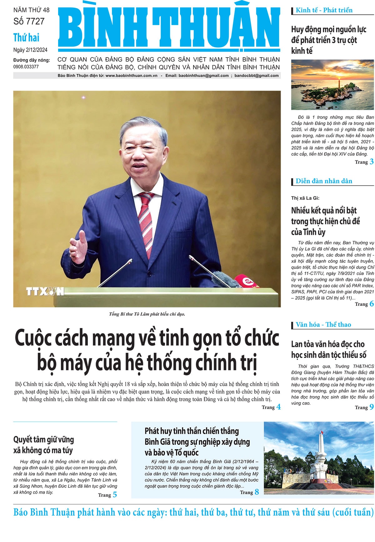 Báo in Bình Thuận số 7727 ngày 02/12/2024