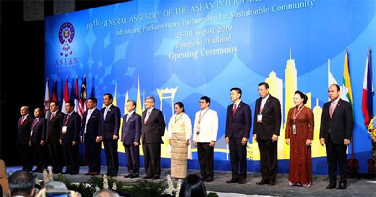 Party leader, President sends congratulations to AIPA 40 Chair