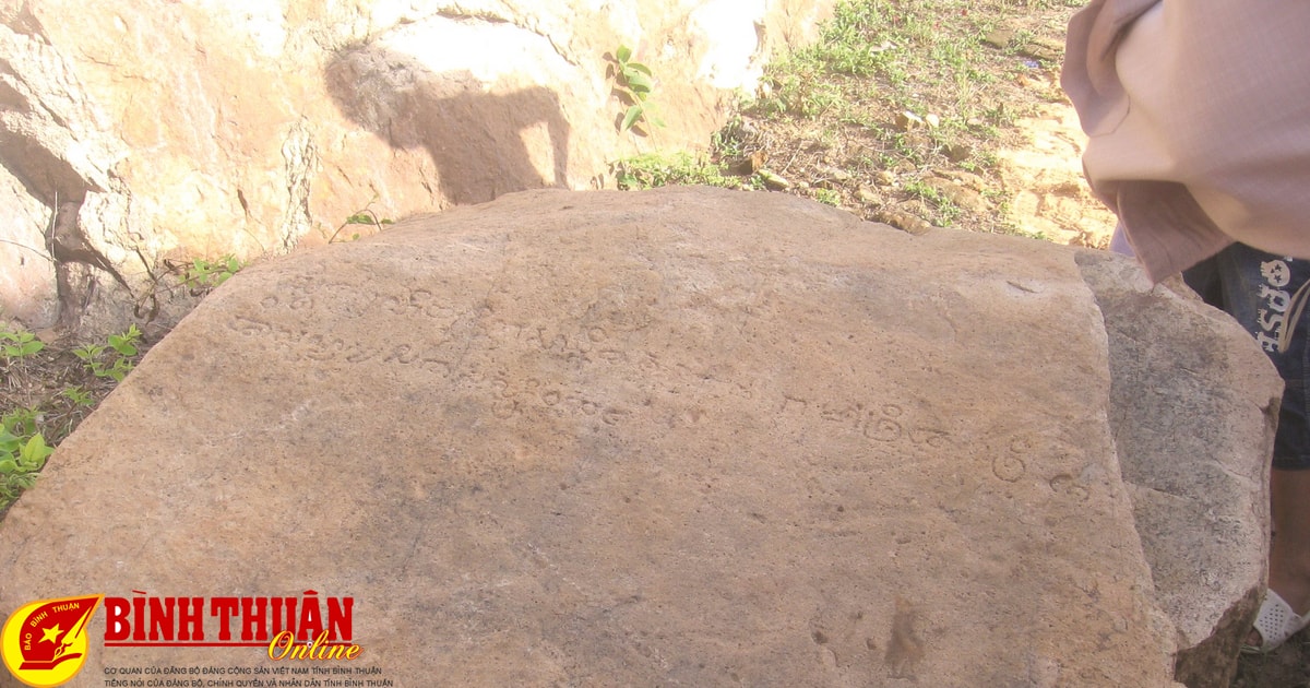 Di tích văn hóa lịch sử quốc gia: Tháp Pô Dam (Pô Tằm) ở Tuy Phong